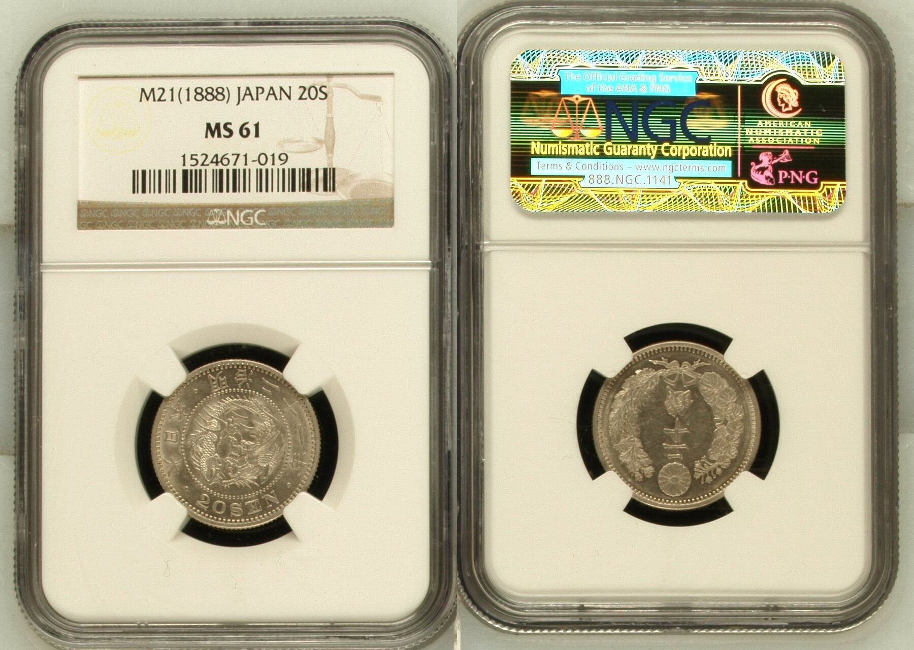 Japan 20 sen 1888 50 Sen Dragon MS 61 | MA-Shops