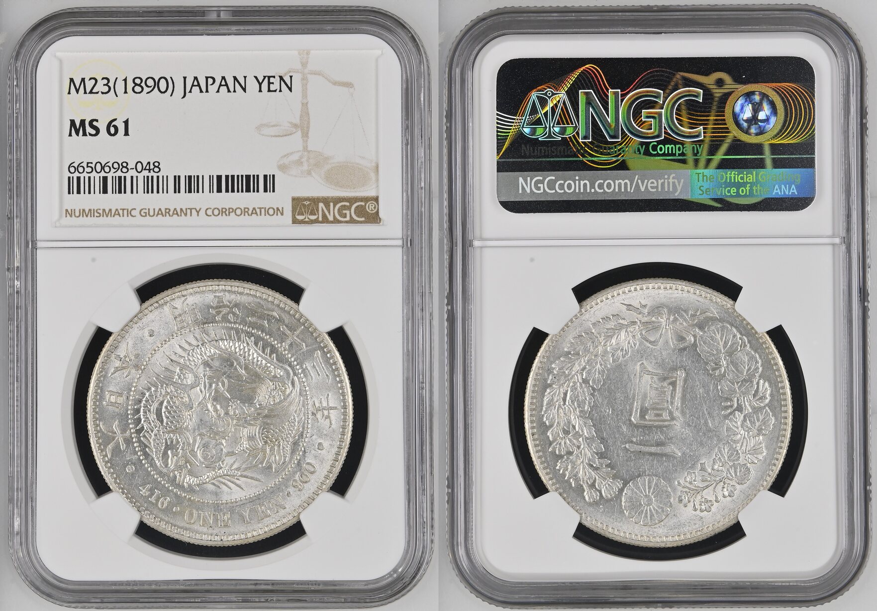 Japan 1890 Old 1 Yen Dragon MS 61 | MA-Shops