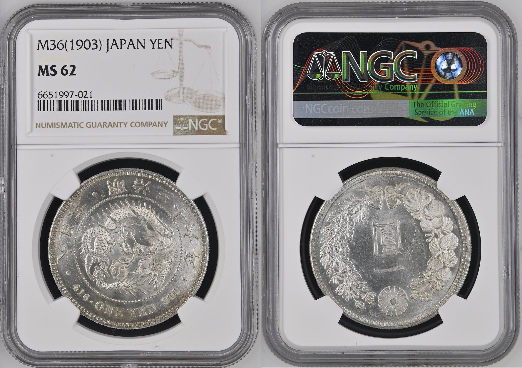 Japan 1903 Old 1 Yen Dragon MS 62 | MA-Shops