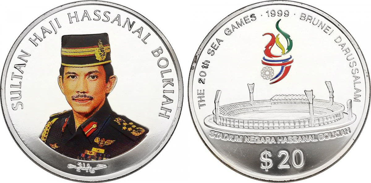Brunei 20 Dollar 1999 '20th Sea Games' (Sultan Haji Hassanal Bolkiah ...