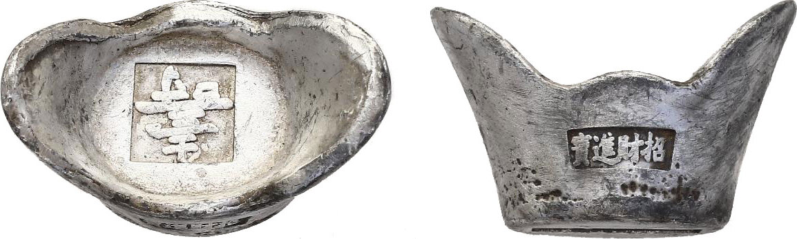 China Sycee o.J. Ching-Dynastie (1644 - 1911) siehe Abbildung | MA-Shops