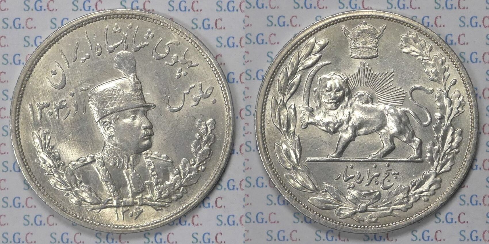 Iran (Persien) 5000 Dinars (5 Kran) SH1306-L Reza Shah Pahlavi Stgl., winzigste Kontakt-Spuren ...