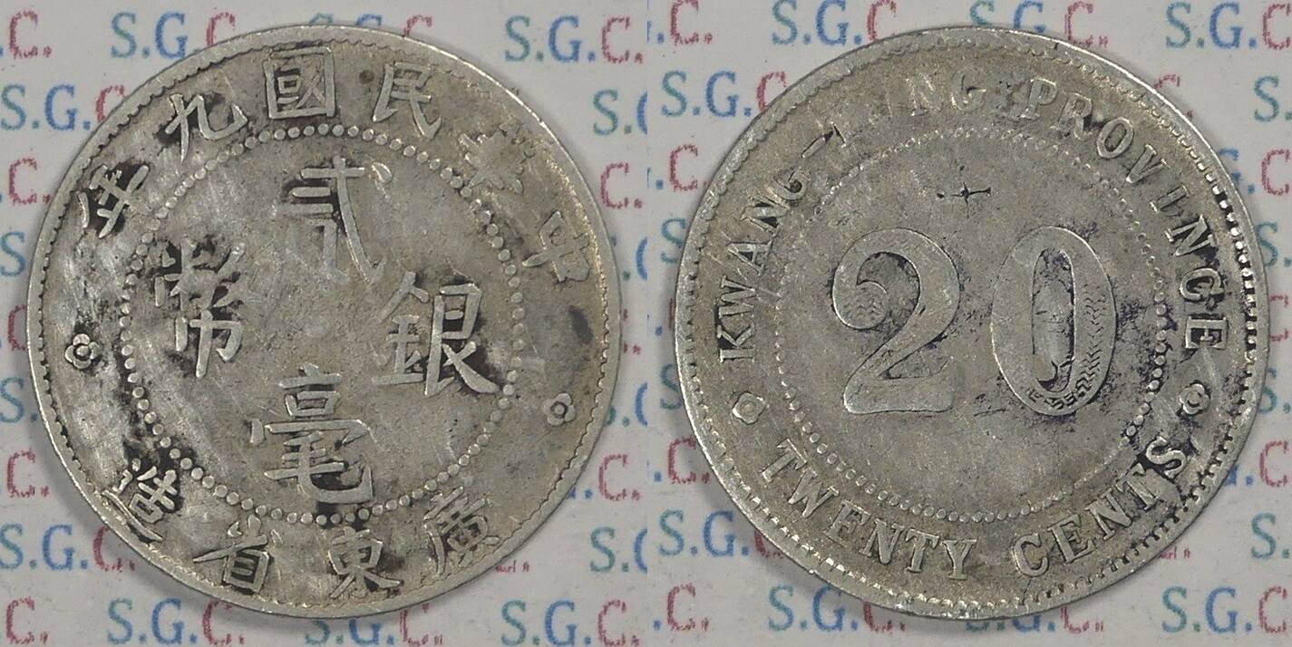 China, Province Kwang-Tung 20 Cents Jahr 9 (1920) ss+, leicht fleckig | MA-Shops