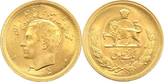 Iran Pahlavi Gold 1971 Mohammed Reza Pahlavi Shah 1941-1979. Vorzüglich ...