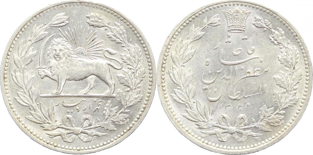 Iran 5 Kran AH 1320 (1902) Muzaffar al-Din Shah 1896-1907. winz. Randfehler, vorzüglich | MA-Shops