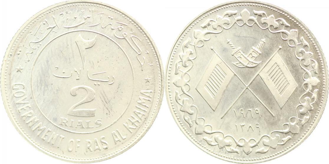 Vereinigte Arabische Emirate 2 Rials AH 1389 (1969) Ras al-Khaimah ...