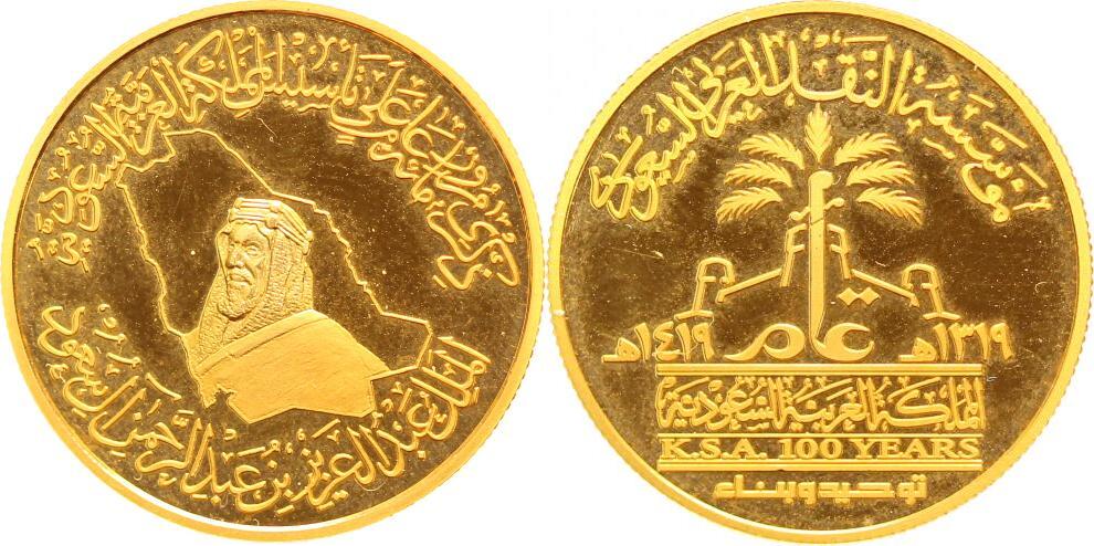Saudi Arabien 100 Rials Gold 1999 Fahad Bin Abd Al-Aziz 1982 ...