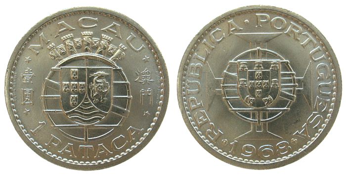 Macau 1 Pataca 1968 Ni. unz | MA-Shops
