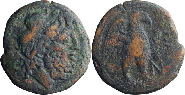 Ancient Greek ca.268-217 v. Chr Apulia, Venusia. Cast Quincunx | MA-Shops