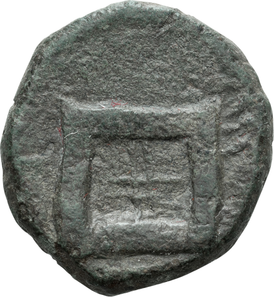 Ancient Greek c. 44-36 BC Sicily, Panormus. AE 15 | MA-Shops