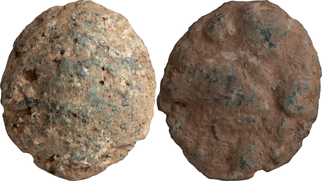 Ancient Roman Italy, 8th-3rd v. Chr Circular Aes Rude. | MA-Shops