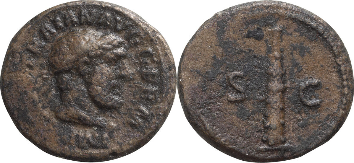 Ancient Roman 98-102 AD Trajan. Quadrans | MA-Shops