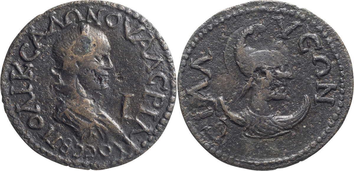 Ancient Roman Valerian II as Caesar. AE 33 | MA-Shops