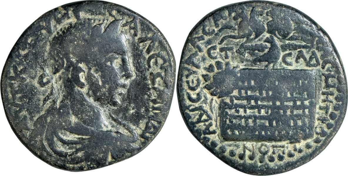 Ancient Roman Year 234=232/3 AD Severus Alexander. AE 34 | MA-Shops