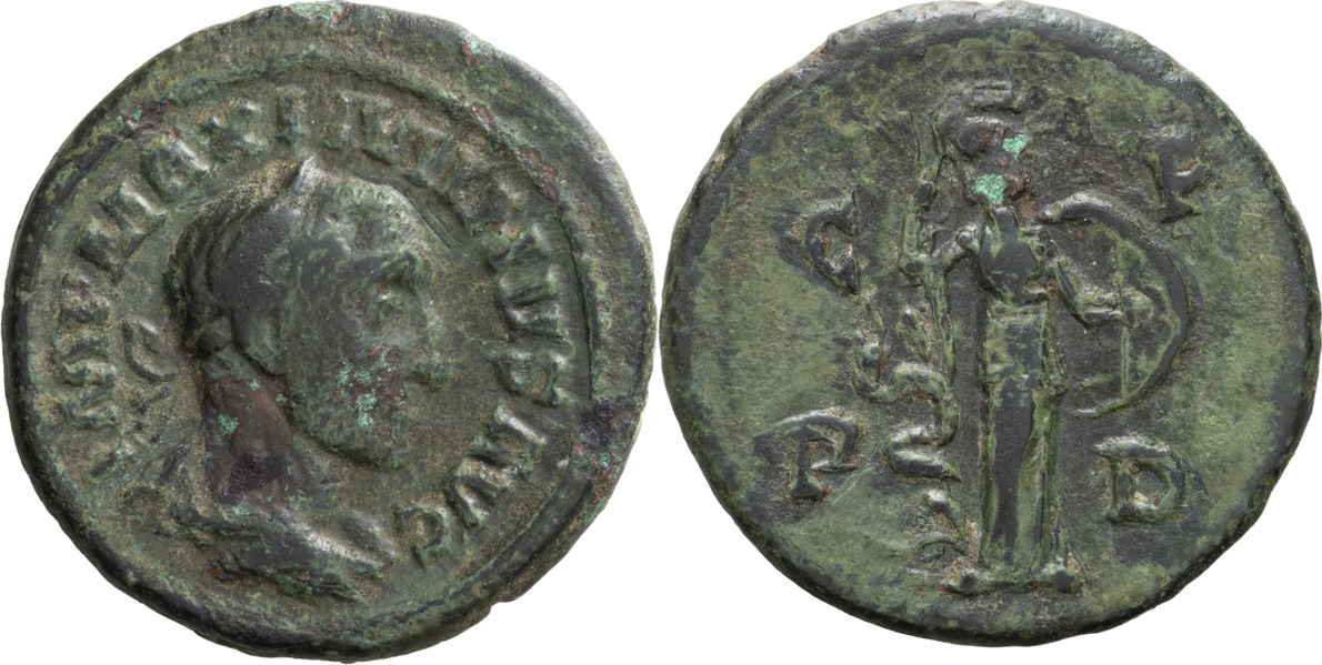 Ancient Roman Maximinus I Thrax. AE 18 | MA-Shops