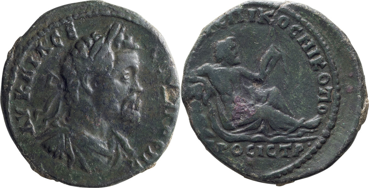 Ancient Roman Governor Pollenius Auspex Septimius Severus. | MA-Shops