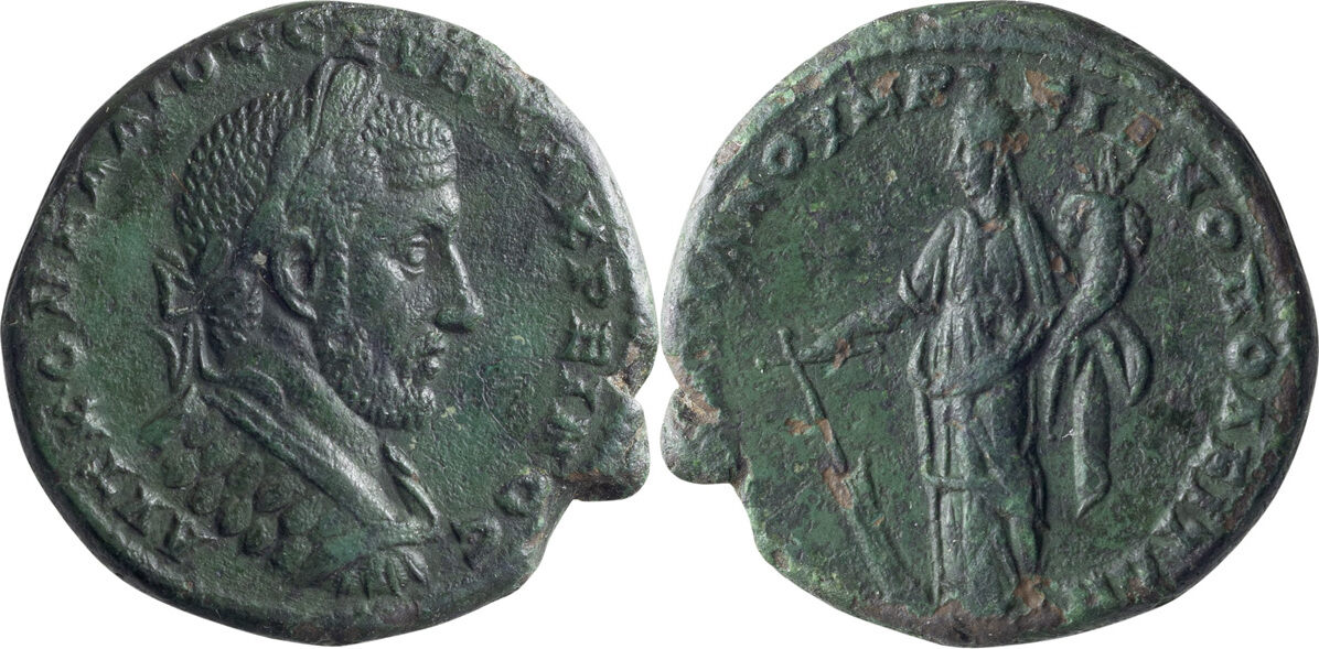 Ancient Roman Governor P. Fu. Pontianus Macrinus. | MA-Shops