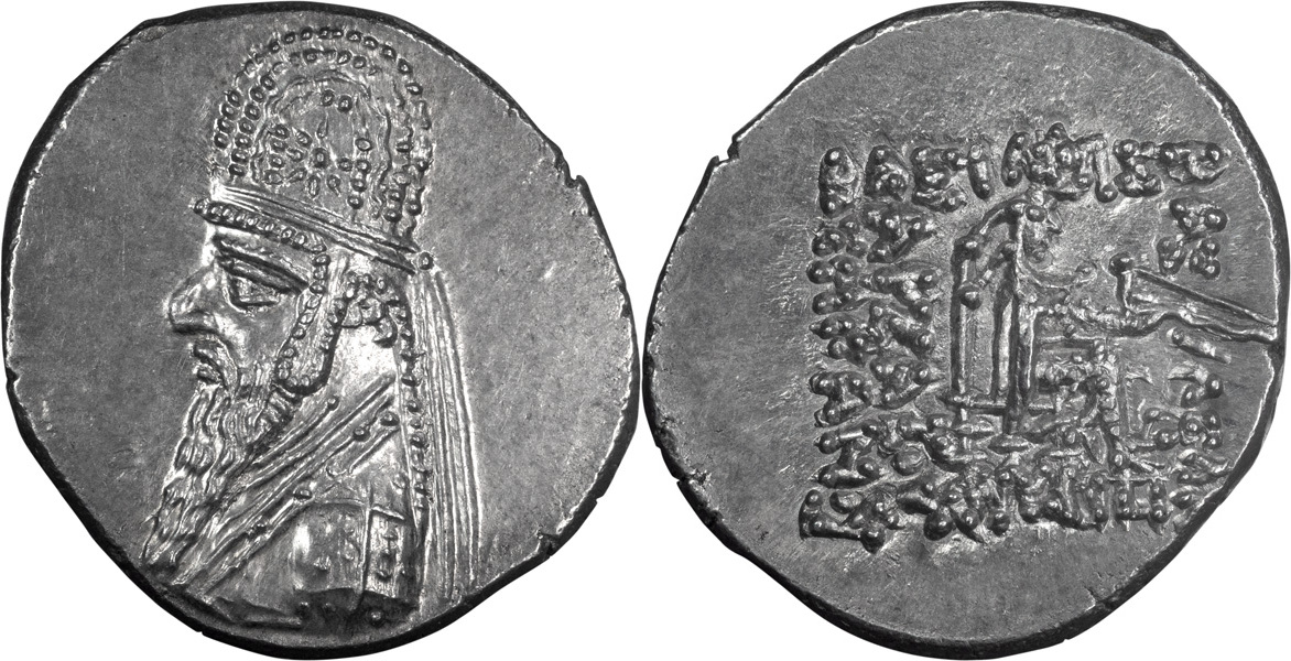 Ancient Greek 123-88 BC Parthia, Mithradates II. Drachm | MA-Shops