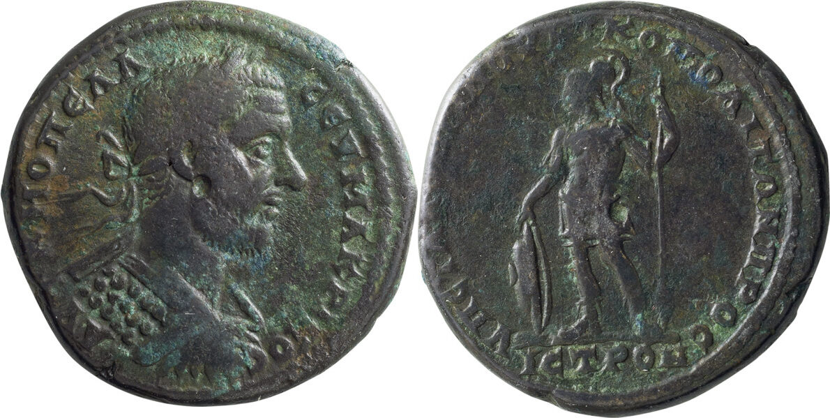 Ancient Roman Governor Statius Longinus Macrinus. AE 27 | MA-Shops