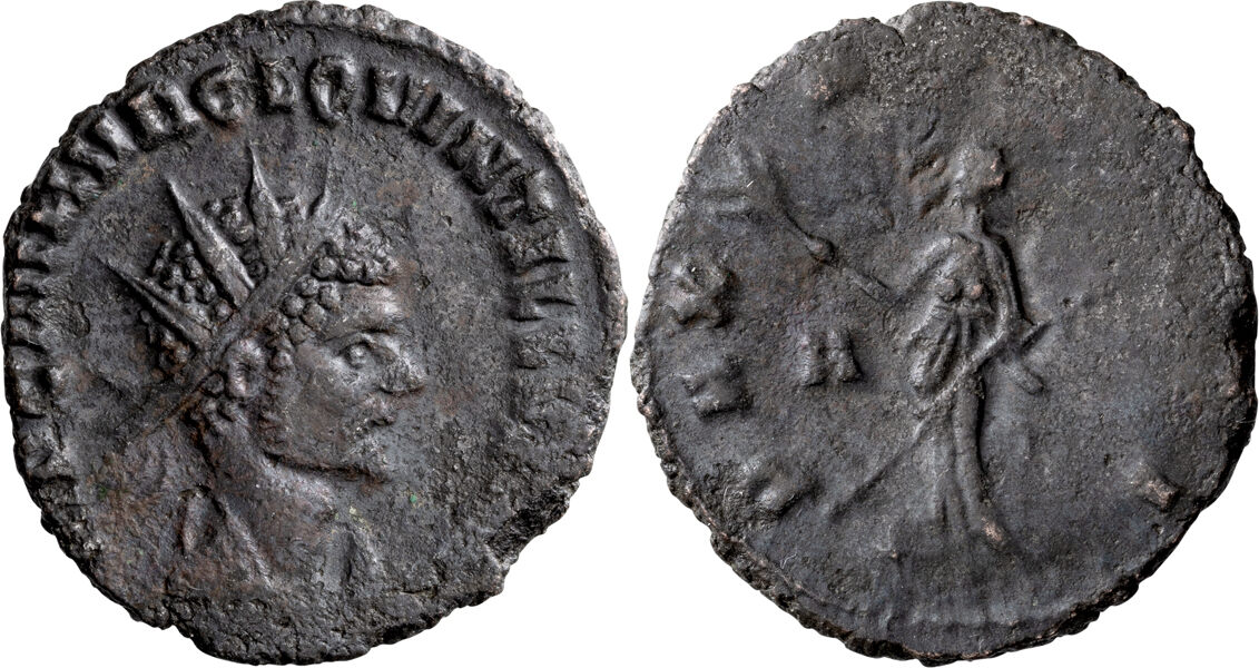 Ancient Roman Quintillus. Antoninianus | MA-Shops