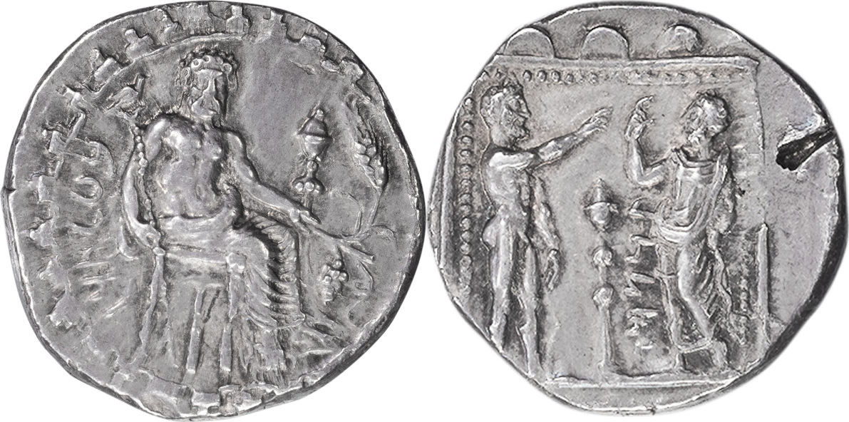 Ancient Greek c. 369/8-361/0 v. Chr Cilicia, Tarsus, Datames satrap ...