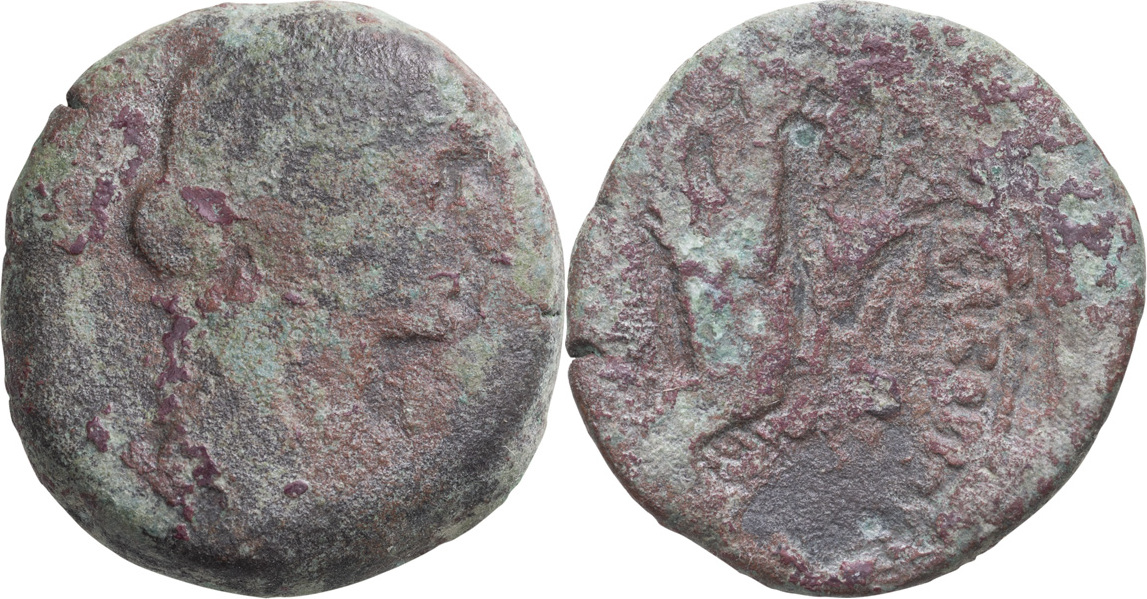 Ancient Greek Obol 51-30 v. Chr EGYPT | MA-Shops