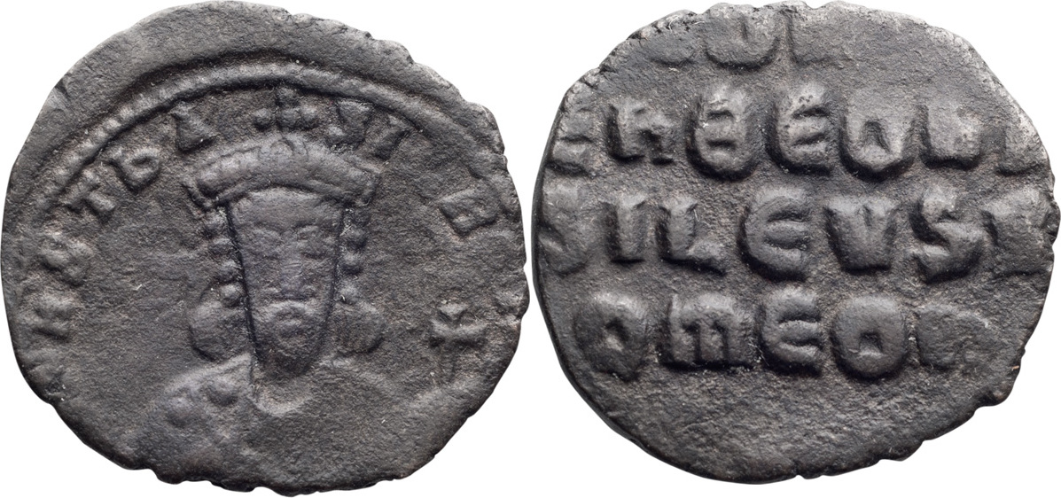 Byzantine 945-950 AD Constantine VII, Alone. Follis | MA-Shops