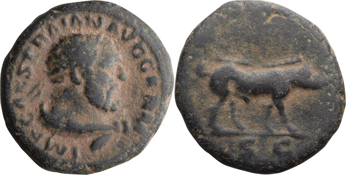 Ancient Roman 114-117 AD Trajan. Quadrans | MA-Shops
