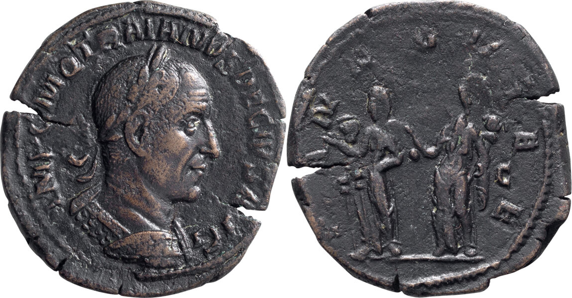 Ancient Roman Trajan Decius. Sestertius | MA-Shops