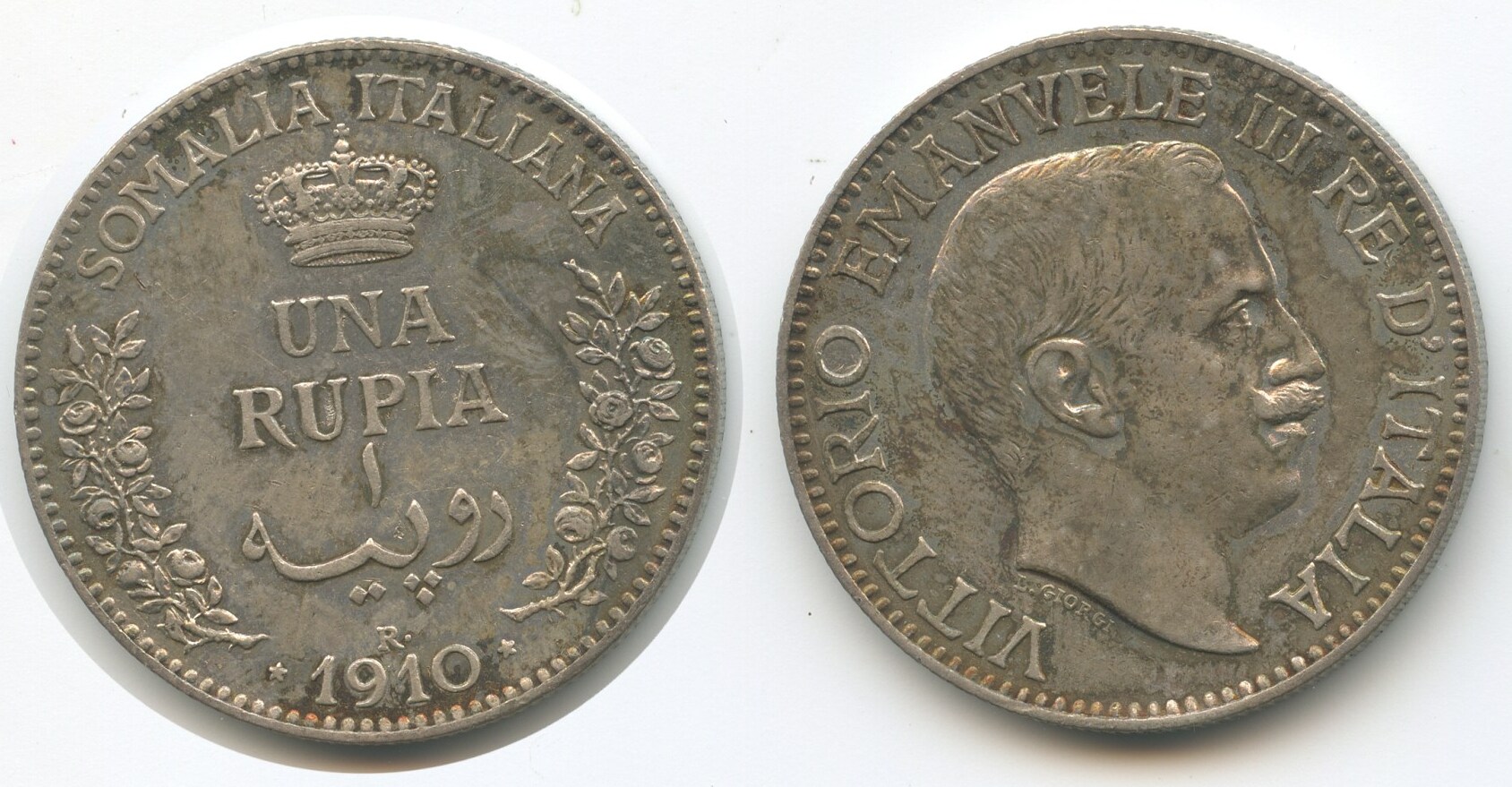 Italienisch Somalia 1 Rupia 1910 R G1052 - SEHR RAR Vittorio Emanuele ...