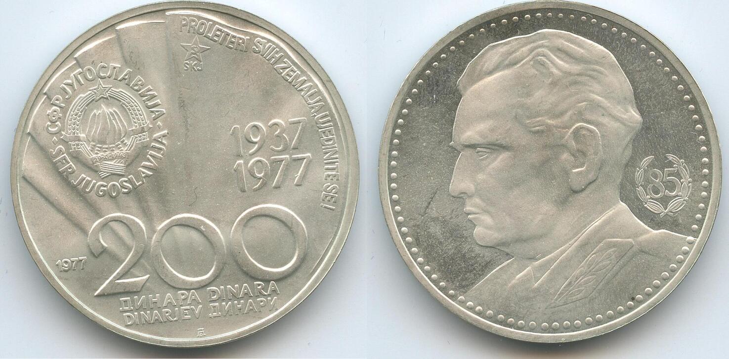 Jugoslawien 200 Dinara 1977 M#3377 - Josip Broz Tito's 85th Birthday ...