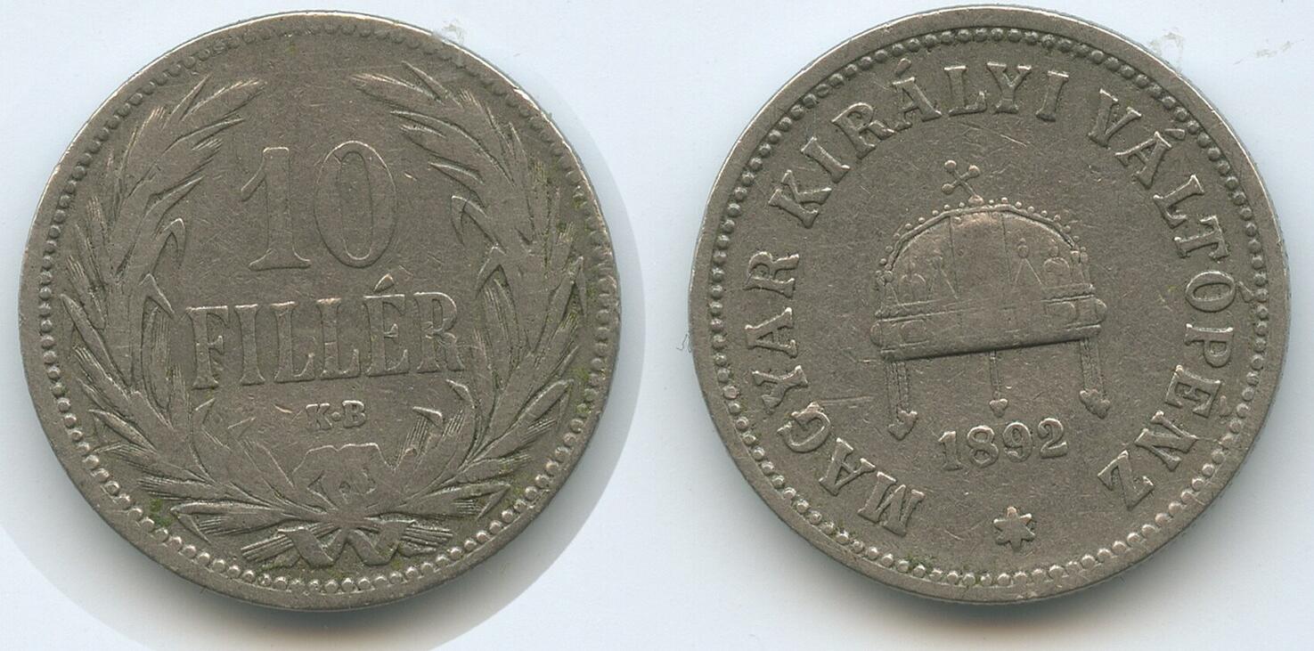Ungarn Kaiserreich 10 Filler 1892 KB G14972 - Hungary Franz Joseph I.1848-1916 RARES JAHR Schön ...