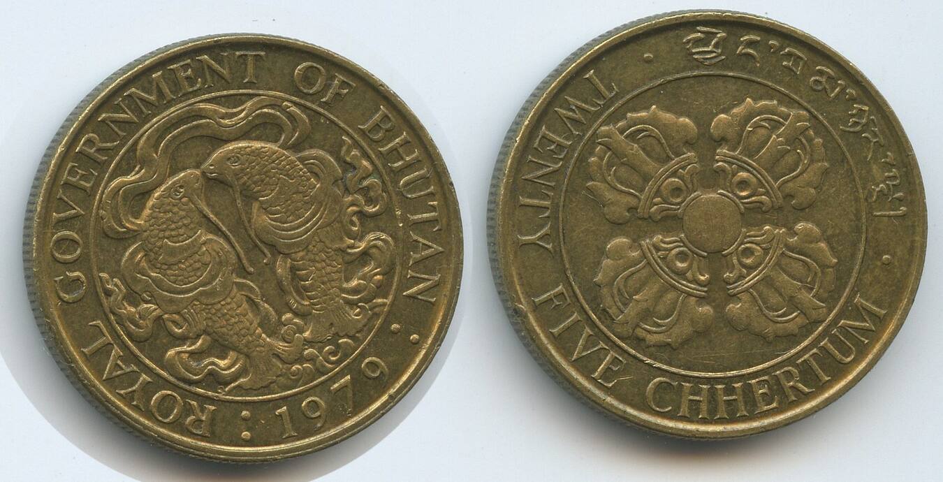 Bhutan 25 Chhertum 1979 G6214 - Fische Jigme Singye Wangcuck Vorzüglich ...