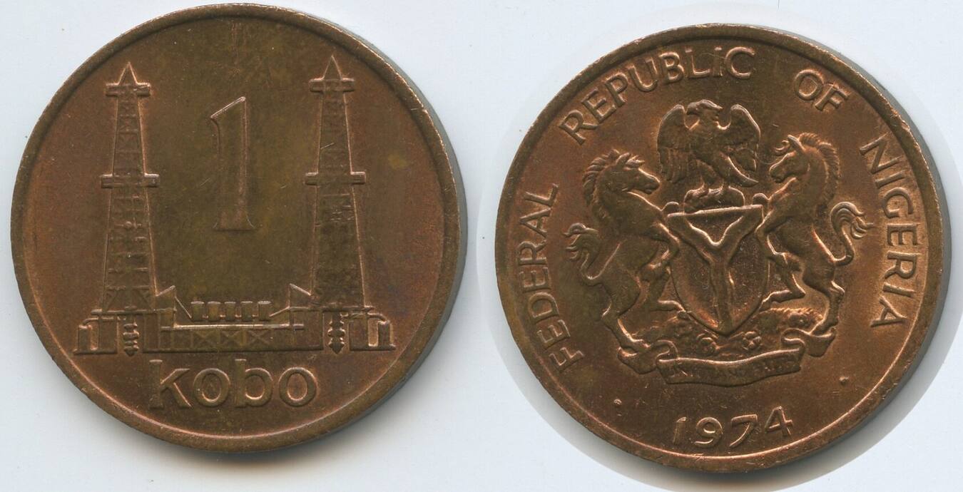 Nigeria 1 Kobo 1974 Llantrisant G13268 - Ölquellen Ölförderturm ...