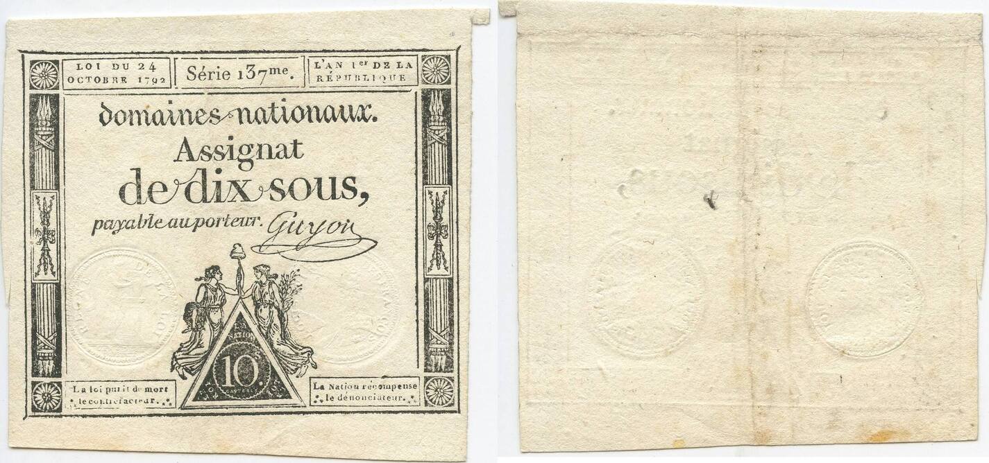 Frankreich Assignat de dix Sous 1792 GB437 - Banknote Paper Money ...