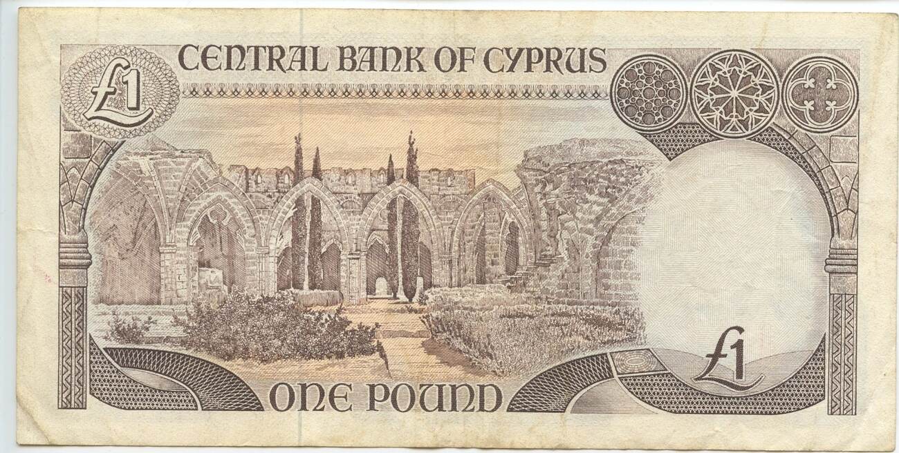 Zypern 1 Pound (Bir Lira) 1993 GB056 - Cyprus Nymphe Akme Cypriot ...