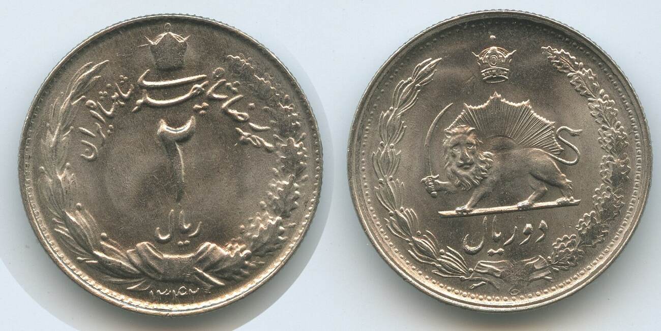 Persien 5 Rials SH1342-1963 G6392 - Muhammad Reza Pahlavi Shah ...