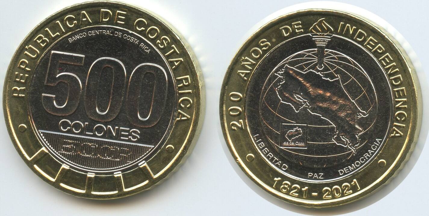 500 Colones 1937 BCCR G2645 - Bicentenary of Independence - Central ...