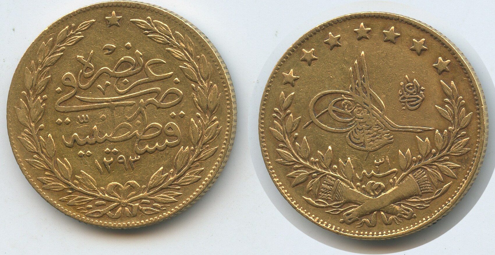 Türkei İstanbul Constantinople 100 Kurus Gold (100 Kuruş, 1 Lira) 1905 ...