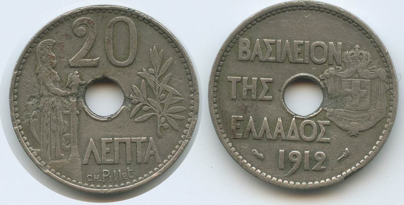 Griechenland 20 Lepta 1912 G7291 - Athena Georg I. 1863-1913 Greece ...