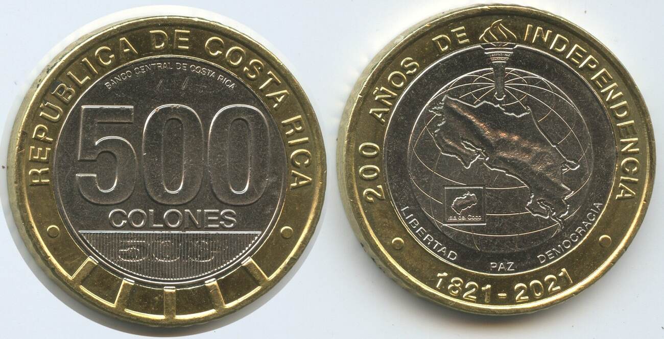 500 Colones 2021 G2646 - Bicentenary of Independence - Central Bank of ...