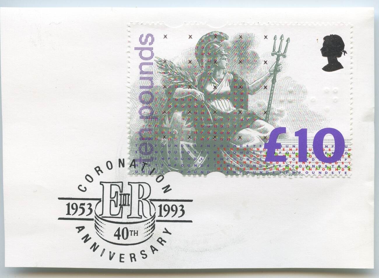 Großbritannien 10 Pounds Briefmarke 1993 GB389 - Ten Pound Britannia ...