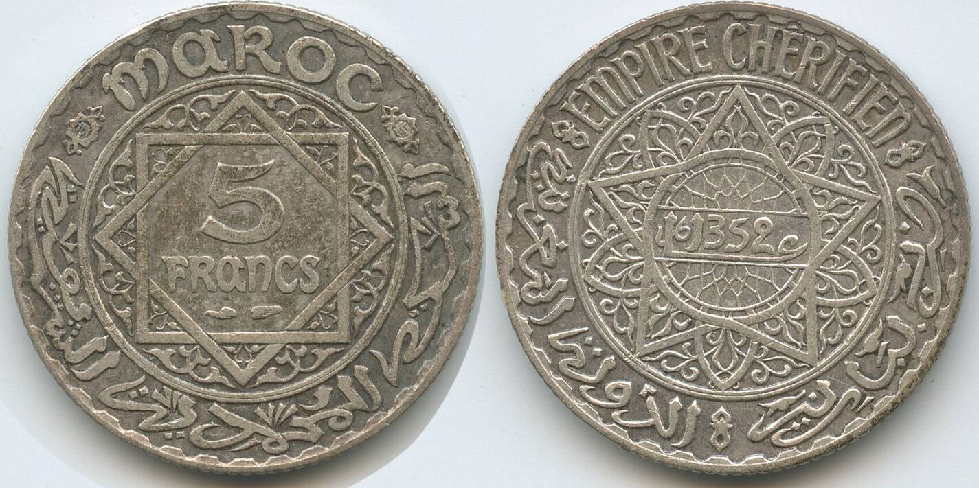 Marokko Französisches Protektorat 5 Francs 1934 (AH1352) H0590 - Morocco Mohammed V. Sehr schön ...