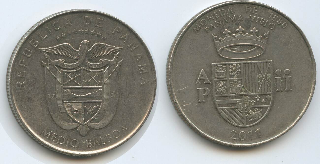 Medio Balboa (½ Balboa) 2011 G2514 - Panama Viejo - Coin from 1580 ...
