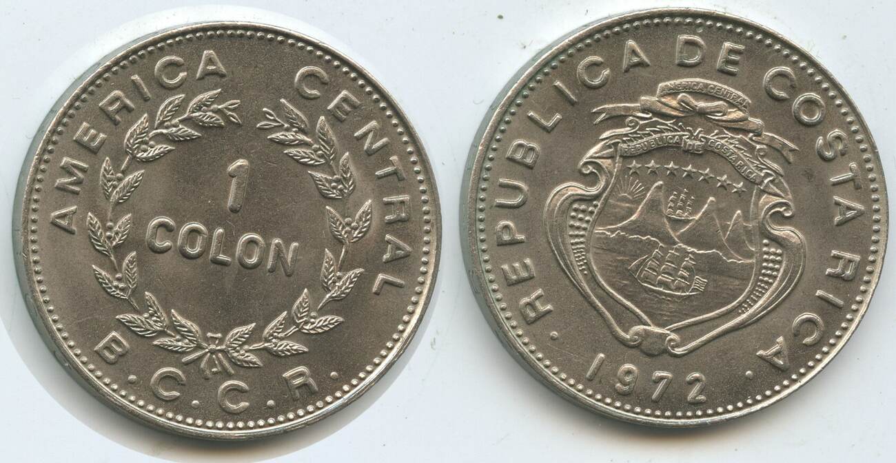 1 Colón 1972 B.C.C.R. G15897 - America Central - Republic of Costa Rica ...