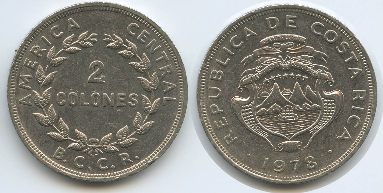 2 Colones 1978 B.C.C.R. G15908 - America Central - Republic of Costa ...