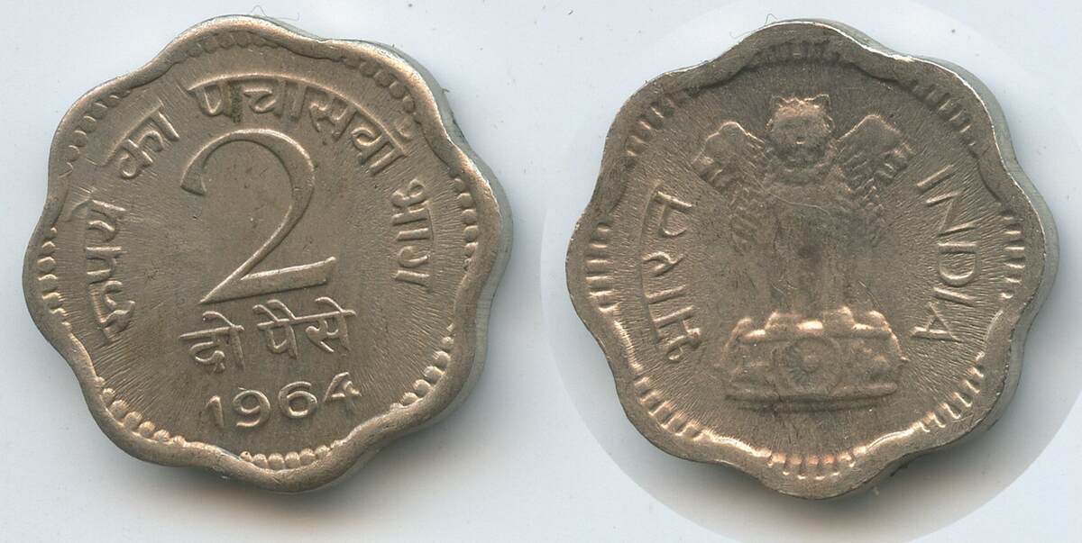 Indien Republik 2 Paise 1964 Kolkata Calcutta Mur G15149 - Ashoka Lion ...