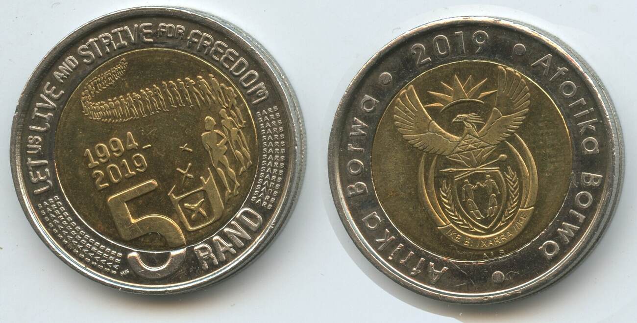 Südafrika 5 Rand 2019 G16330 - 25 Years of Constitutional Democracy ...