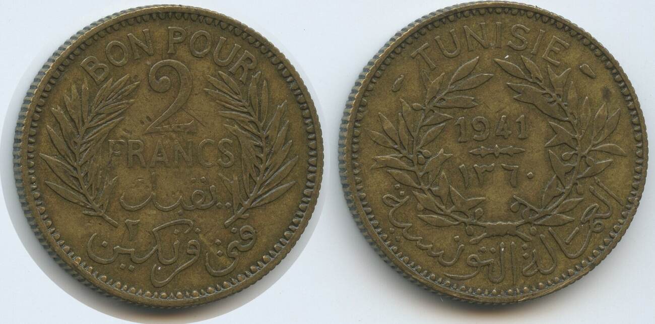 Tunesien Französisches Protektorat 2 Francs AH1360 (1941) G0133 - French Protectorate Tunisia ...