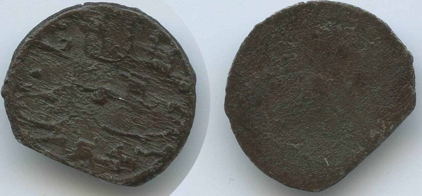 Indonesien Palembang Sultanate Tin Pitis AH1103 G12266 - Abd Ar-Rahman ...